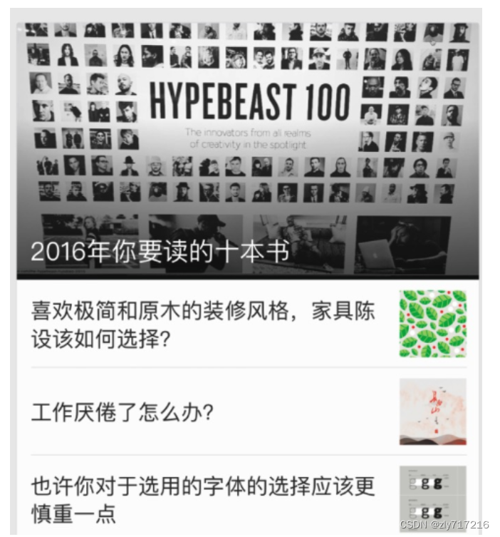 python dingding --- 钉钉机器人API_钉钉机器人api接口文档-CSDN博客