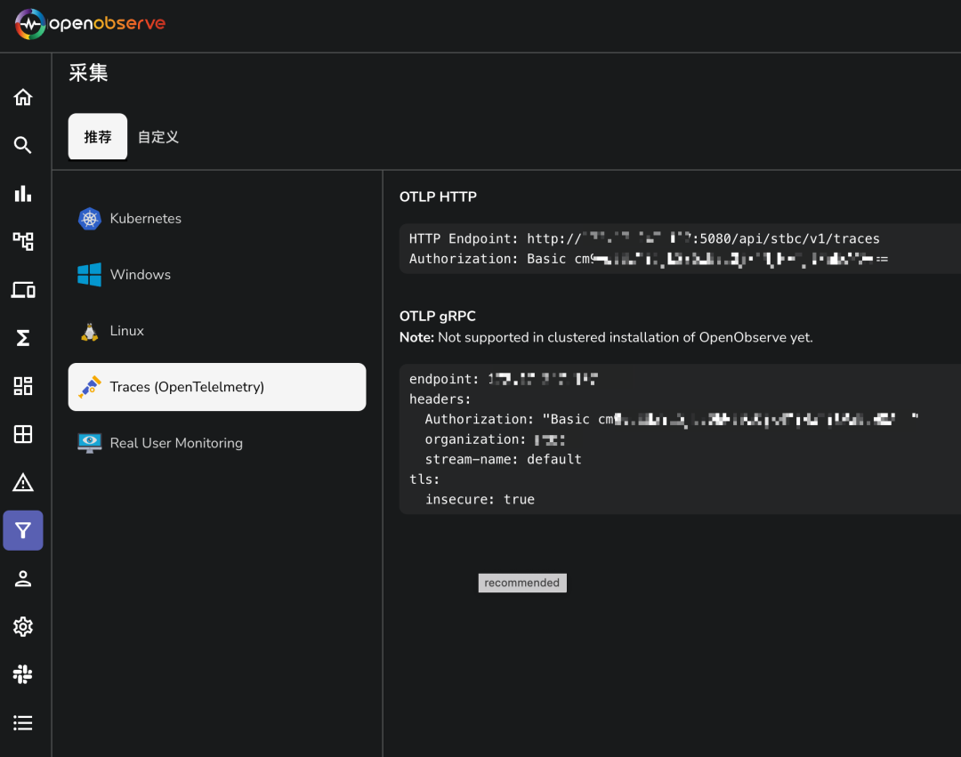 asp.net core项目集成OpenTelemetry输出到OpenObserve进行可观测性处理_openobserve opentelemetry-CSDN博客