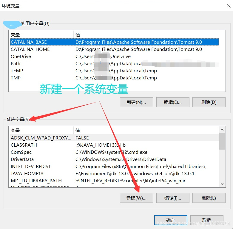 JDK13.0.1的下载和安装，详细全过程，-CSDN博客