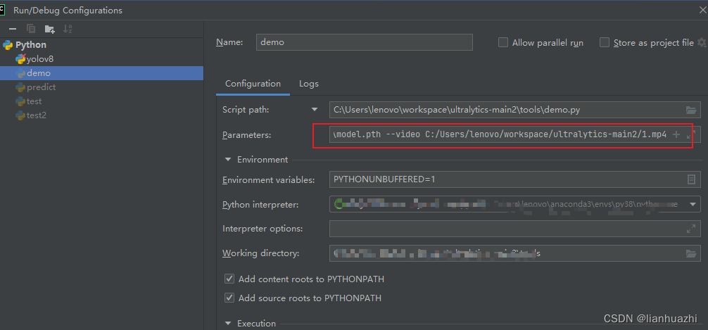 yolo模型进行目标检测+单追踪模型整合（亲测有效）_yolo 单目标跟踪-CSDN博客