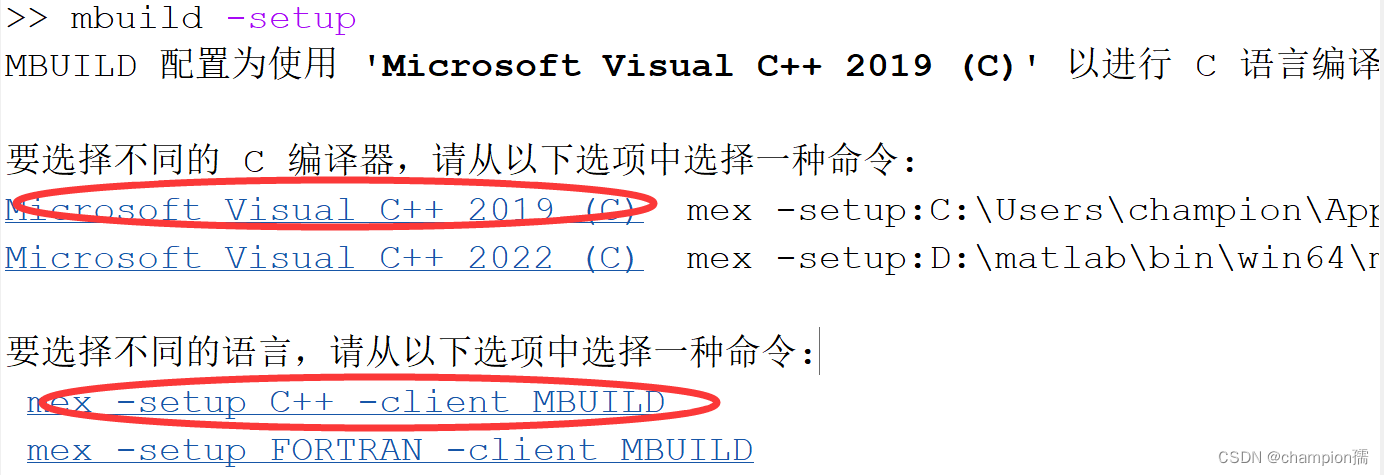 QT与MATLAB混合编程详解_qt matlab-CSDN博客