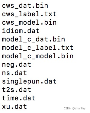 Elasticsearch中文分词之Thulac和IK-CSDN博客