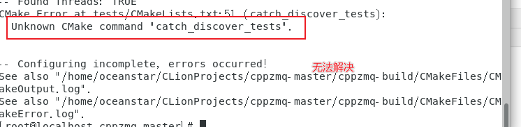 C/C++编程：ZeroMQ安装以及使用（windows+centos）_c++ zeromq-CSDN博客