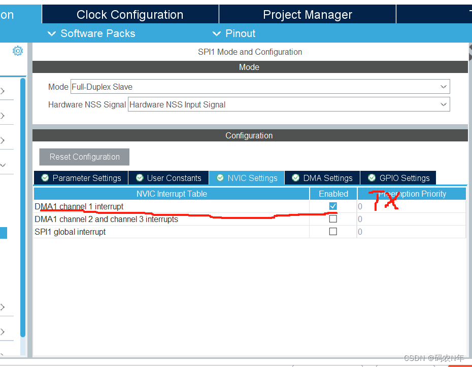 继续STM32G0 HAL库从机SPI+DMA的总结_stm32 hal spi dma-CSDN博客