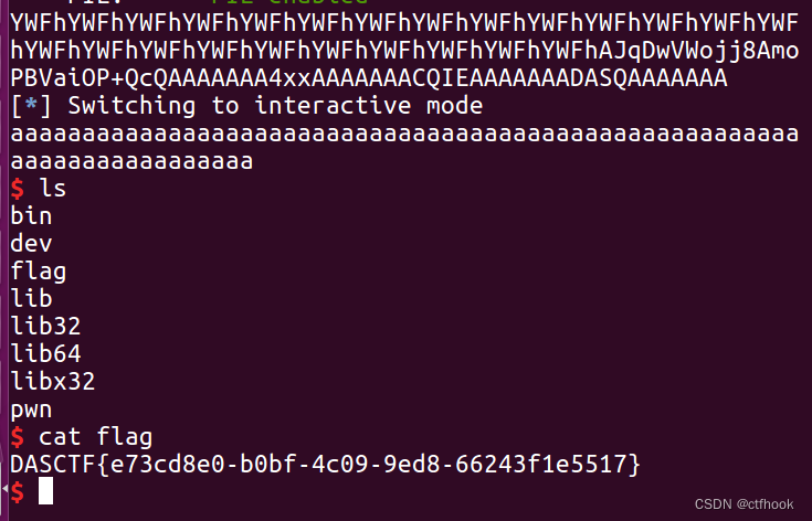 Dasctf X Cbctf 2023|无畏者先行 部分pwndasctf X Cbctf 2023无畏者先行 Csdn博客