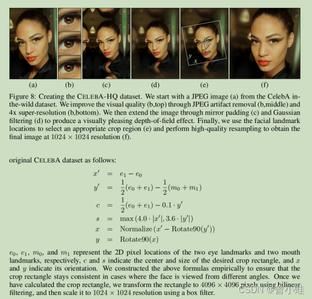 【开箱即用】基于dlib的人脸关键点、对齐(face alignment)、裁剪_facealignment dlib-CSDN博客