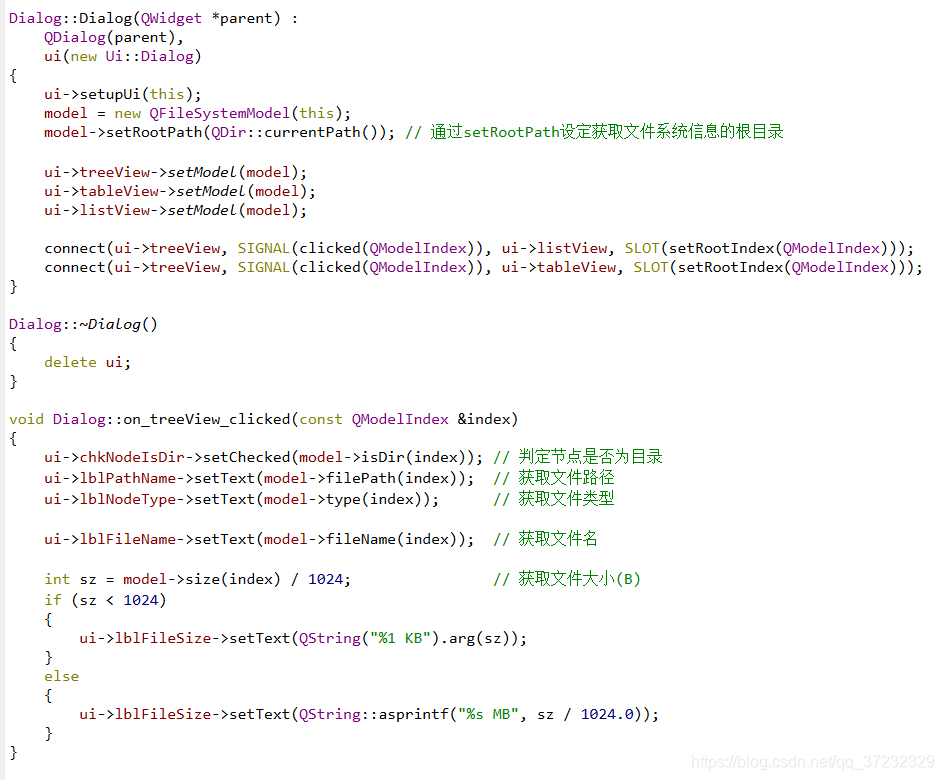 Qt学习笔记[9]_qstandarditem setdata-CSDN博客
