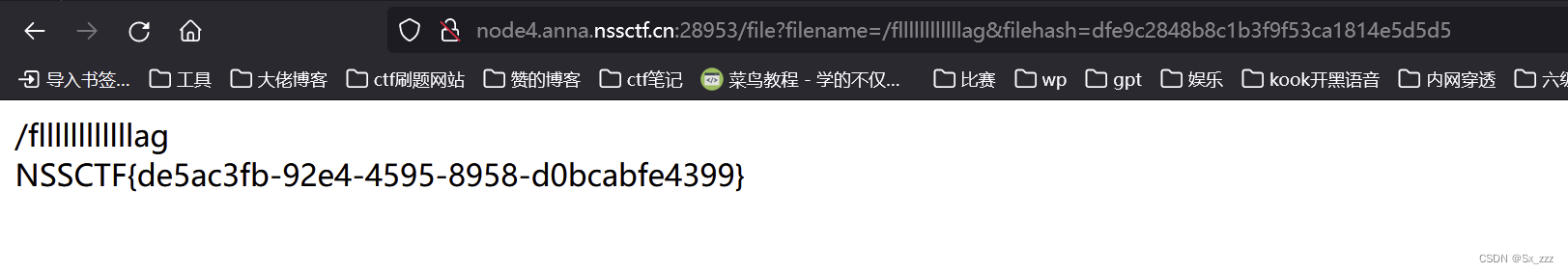 NSSCTF web刷题记录3_[nssctf round #8]——web专项赛wp-CSDN博客
