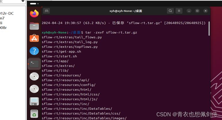 Open vSwitch的基本操作（详细教程）-CSDN博客