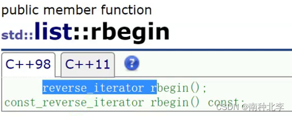 C++list_c++ list find-CSDN博客