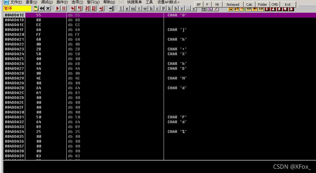 ZProtect的脱壳与修复_zprotect脱壳-CSDN博客