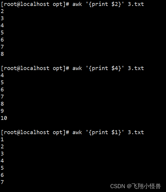 Linux/UNIX系统中的awk：文本处理利器,-CSDN博客