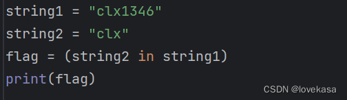 Python学习笔记(3)python里面的字符串index的如果查找不到会返回啥 Csdn博客