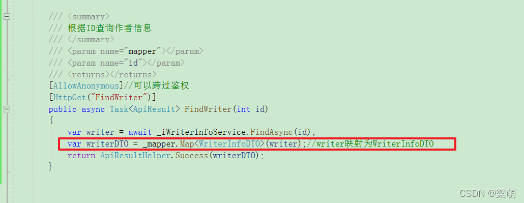 AutoMapper的简单使用_automapper 简单用法-CSDN博客