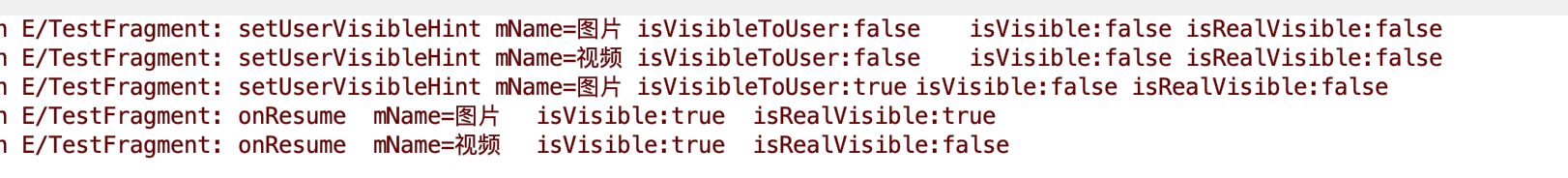 Android 判断Fragment是否可见_getuservisiblehint()-CSDN博客