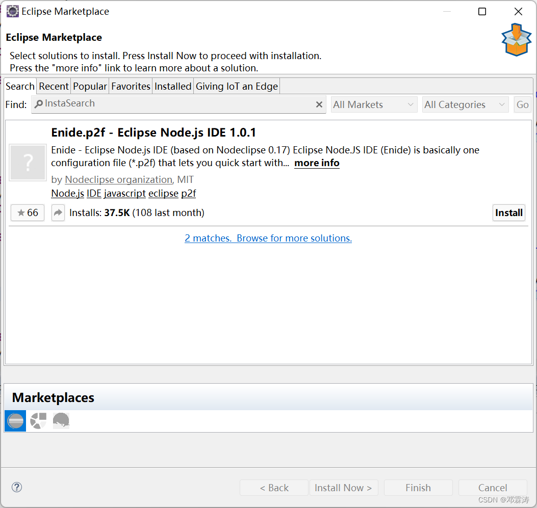 eclipse安装InstaSearch插件(快速搜索)_eclipse快速查询插件-CSDN博客
