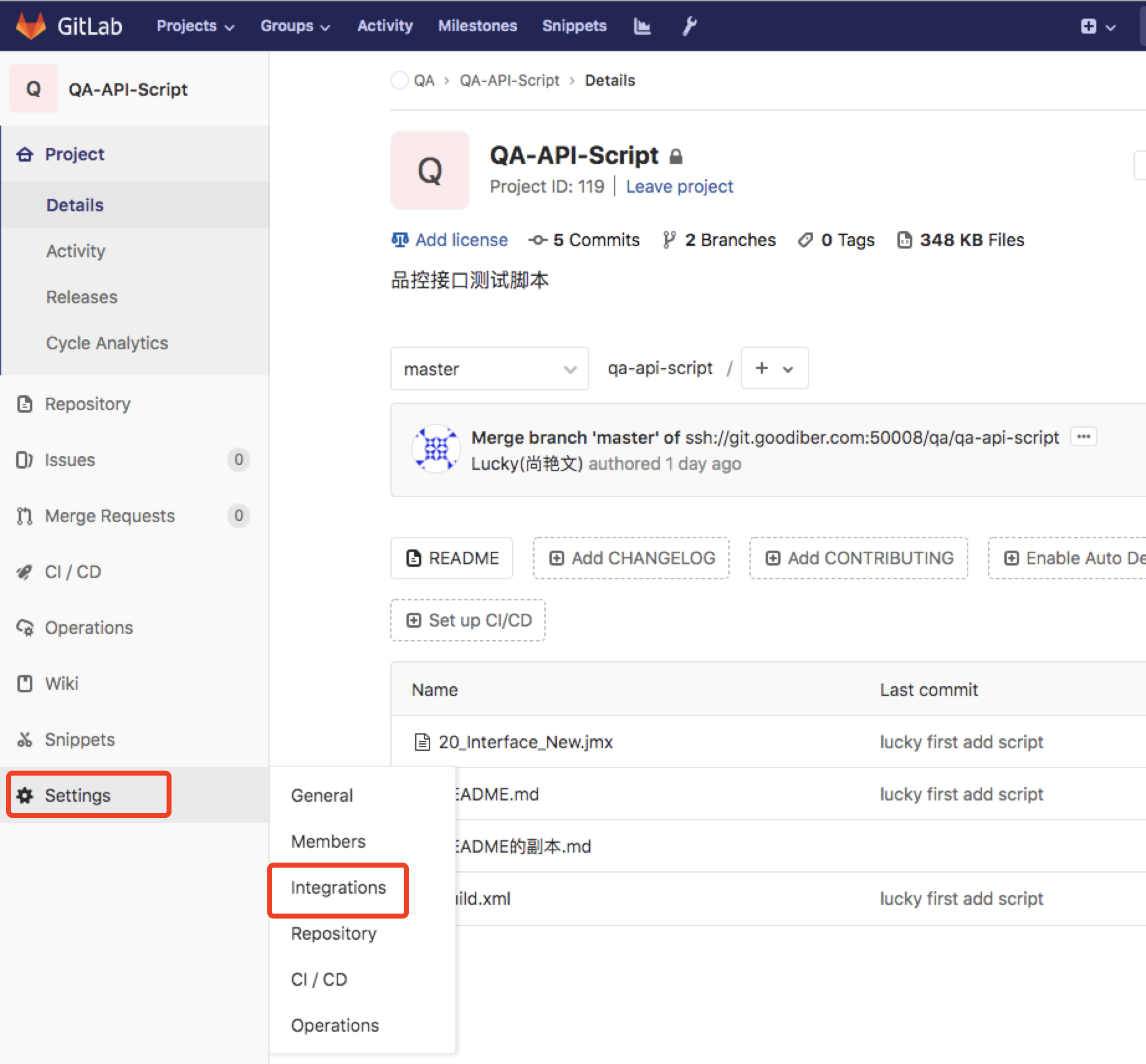 Jenkins+jmeter+ant+Git 持续集成（六、代码提交到Gitlab即自动构建）-CSDN博客