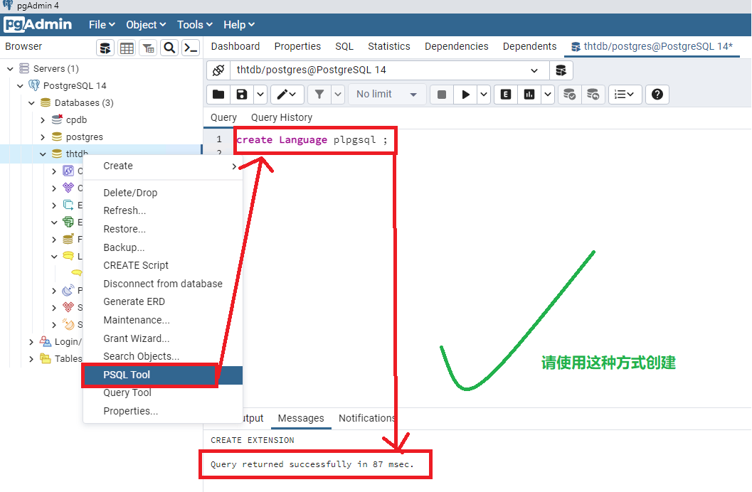 postgre8.3跨平台升级大版本的一些问题以及解决方式_error: could not execute query:-CSDN博客
