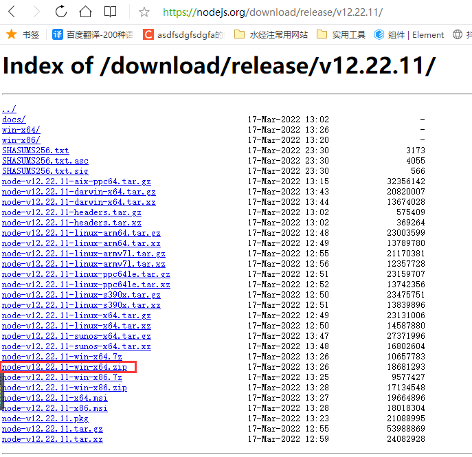 pkg打包node项目为exe_node 的pkg可以打包win7的exe吗-CSDN博客