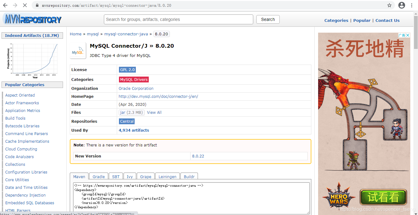 mysql java.sql.SQLException: Unknown initial character set index ‘255‘ received from server-CSDN博客