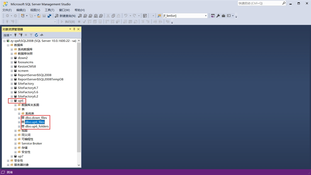 Java实现大文件多线程上传案例java针对大文件的上传和高并发的集群处理方案 Csdn博客
