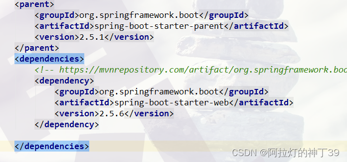 springboot初始化向导用不了的处理办法_java springboot service变量报未初始化-CSDN博客