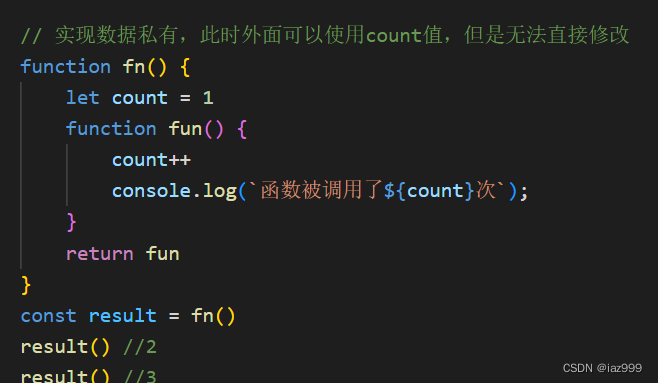 2023高薪前端面试题（一、前端基础——javascript）是按照前端的指令比如说前端搜索某商品然后web Connnector要把这个返回调 Csdn博客