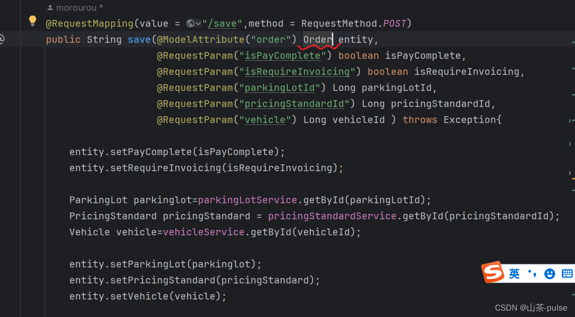 springboot代码修改记录_springboot修改一条记录-CSDN博客