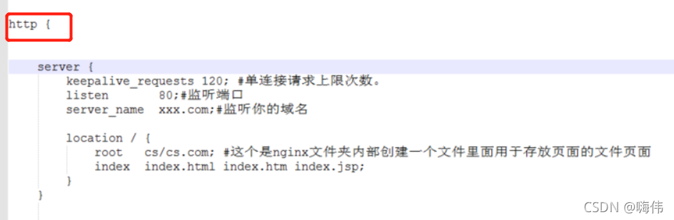 使用Phpstudy_pro实现静态资源和Java的war包部署_phpstudy部署java-CSDN博客