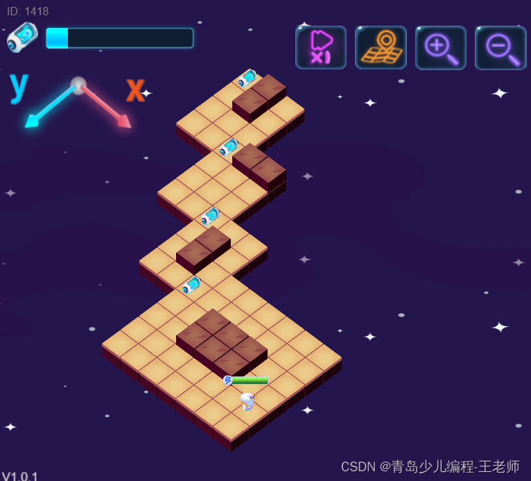 Icode国际青少年编程竞赛 Python 1级训练场 识别循环规律1icode的认识循环规律第15题怎么做 Csdn博客