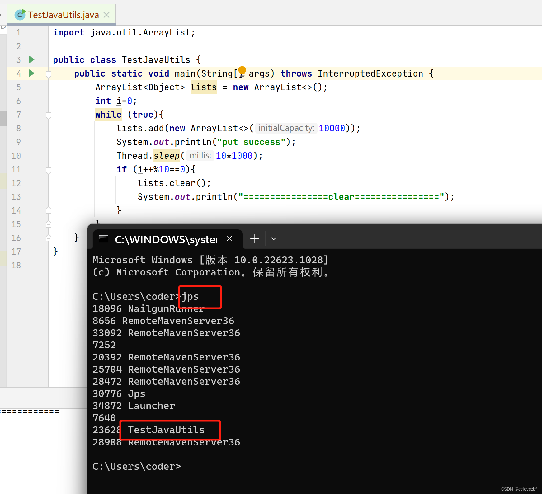 java工具jconsole/jstat学习_java jstack 界面化工具-CSDN博客