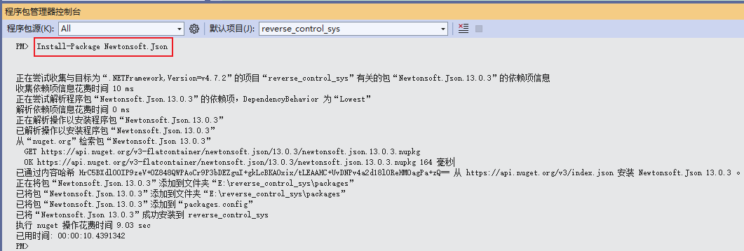 VS2022安装NuGet 包_vs2022nuget管理器-CSDN博客
