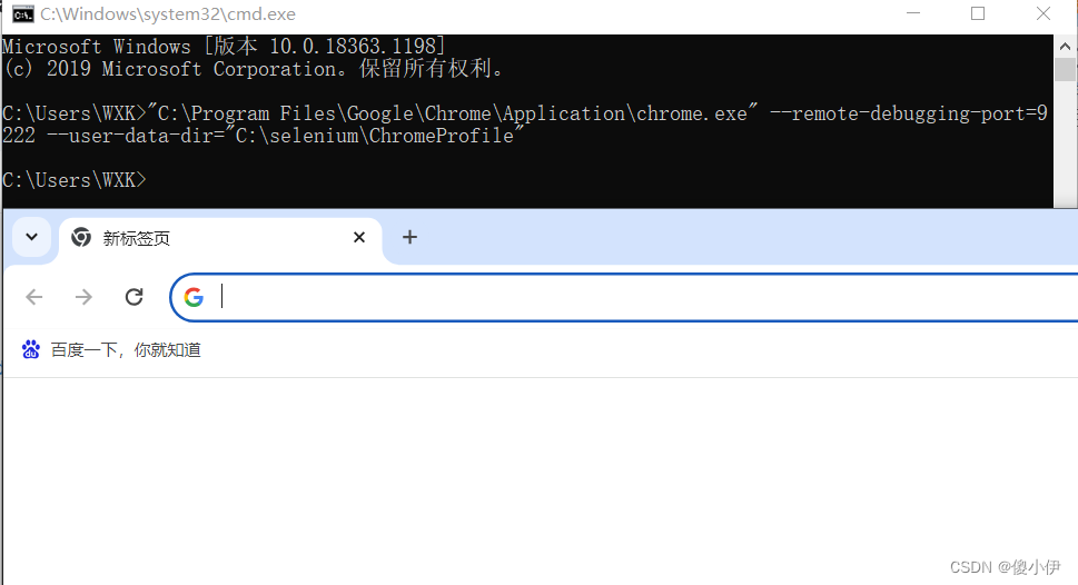浅谈python selenium的一些学习心得与历程_selenium实训心得-CSDN博客