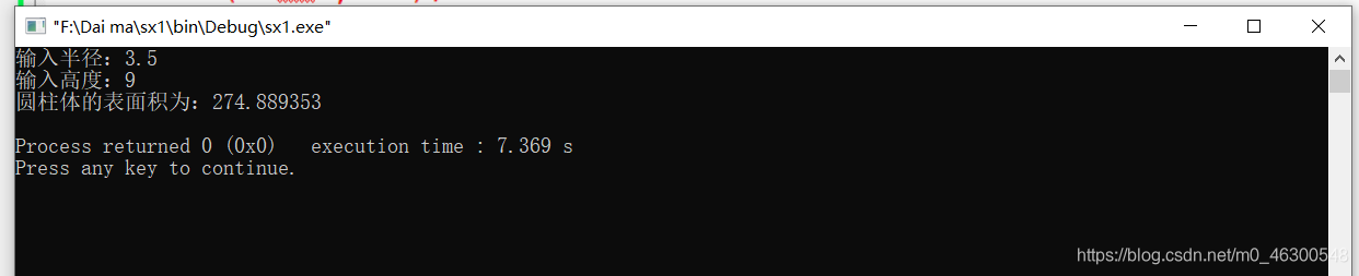 double型printf(%f)可以正常输出，scanf必须使用%lf_scanf函数只能用%lf-CSDN博客