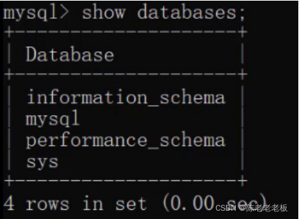 《JavaWeb篇》01.Mysql看这一篇就够了_java web mysql-CSDN博客