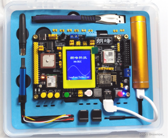 STM32-开发板介绍_stm32开发板功能介绍-CSDN博客