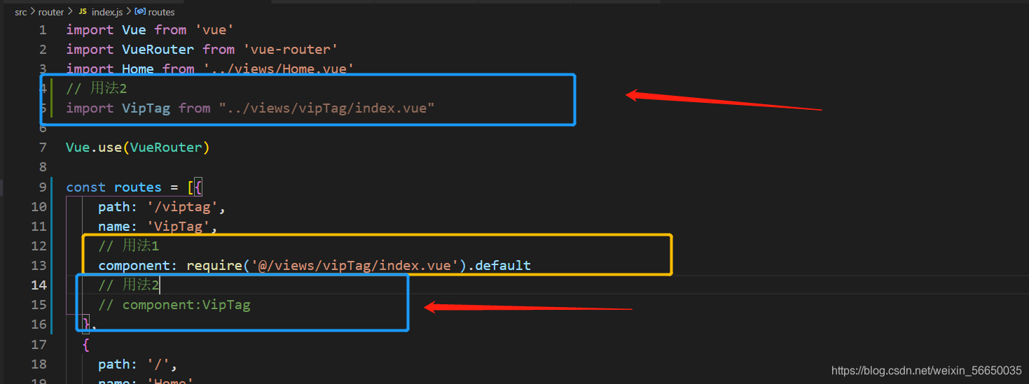 Vue 报错Failed to mount component: template or render function not defined-CSDN博客