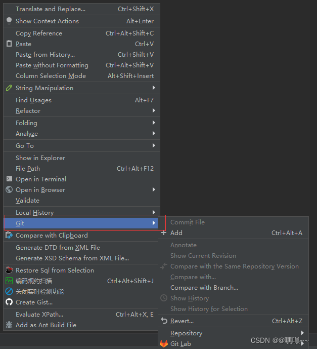【IDEA】集成gitLab_idea集成gitlab-CSDN博客