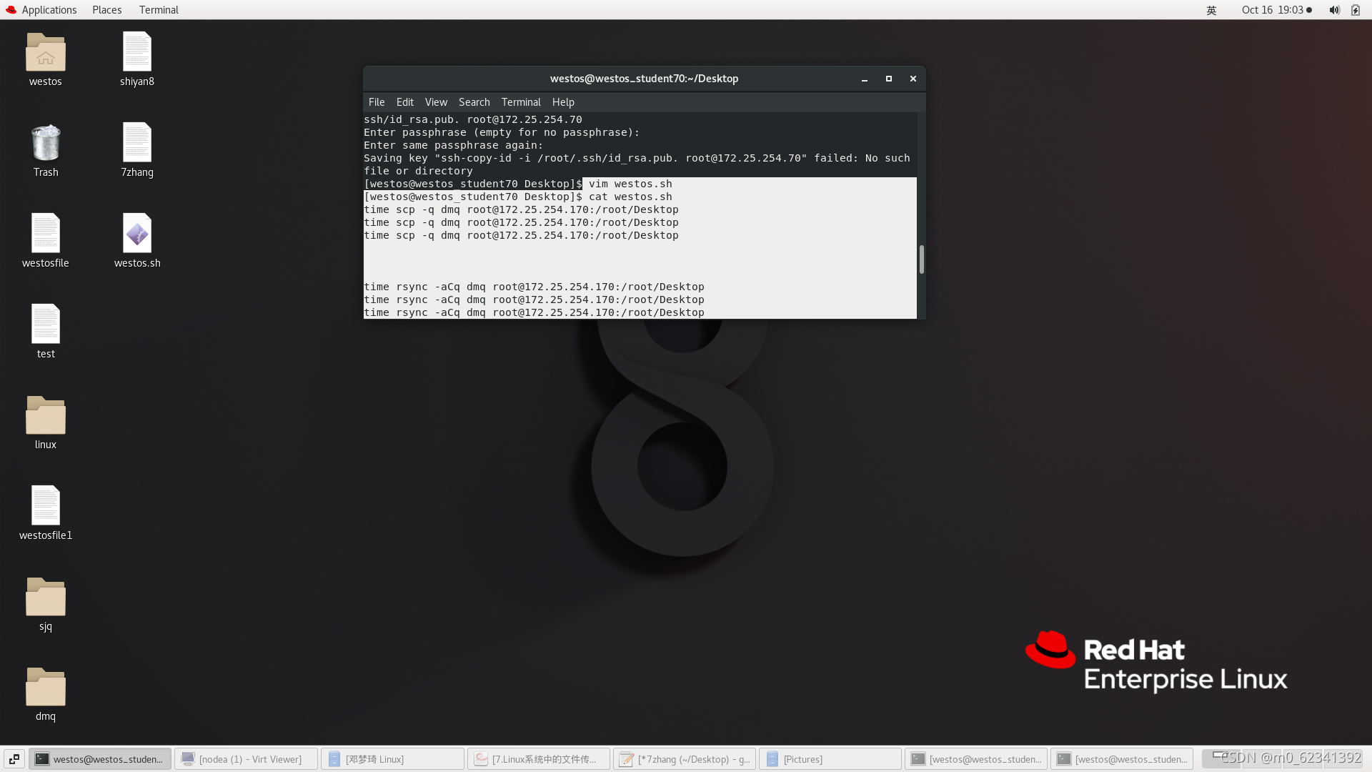 第一本书第7章：Linux系统中的文件传输_为什么rsync比scp慢-CSDN博客