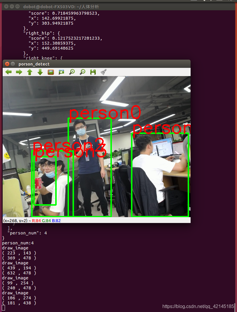 Python学习笔记（使用百度AI进行人体状态识别功能，并在图片中画出人体位置）_from aip import aipbodyanalysis-CSDN博客