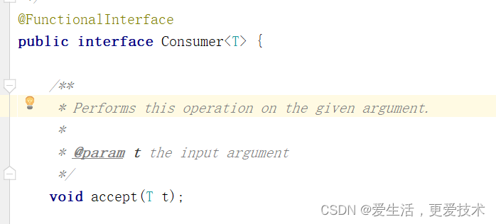 Java8新特性：Optional、函数式接口与方法引用的应用-CSDN博客