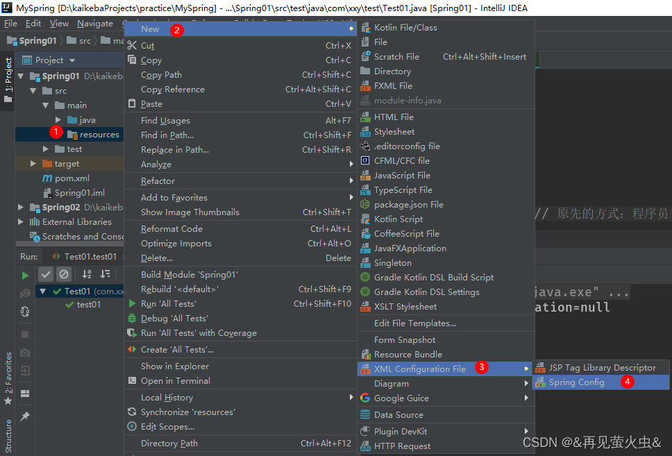 11-SSM_Spring_IoC与DI_di ssm-CSDN博客