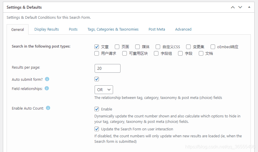 wordpress 在 XinTheme 下 使用 Search & Filter Pro_filterpro安装教程-CSDN博客