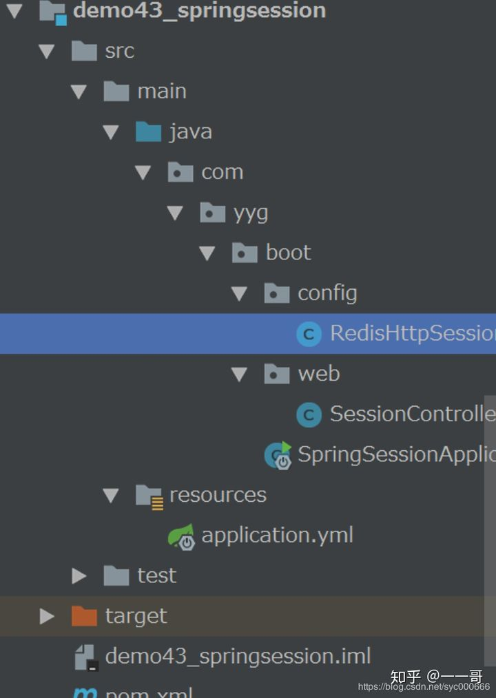 SpringBoot2.x系列教程74--SpringBoot中实现分布式的Session共享_springboot2.x spring-session-CSDN博客
