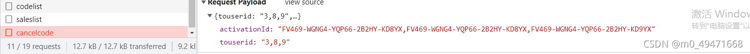 element ui @selection-change多选对数据的操作-CSDN博客