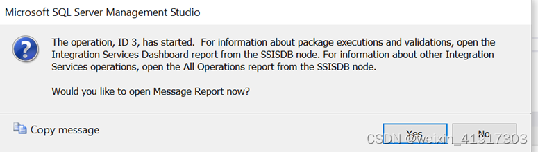 ETL工具--SSIS（二）：创建流程_sqlserver etl工具-CSDN博客