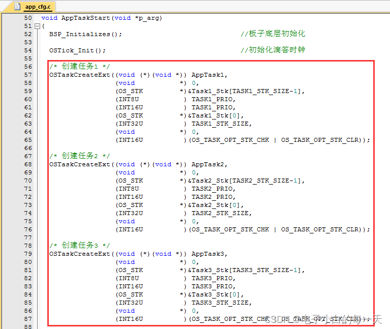 UCOSII_STM32F1移植详细过程（四）_ucosii移植stm32f1-CSDN博客
