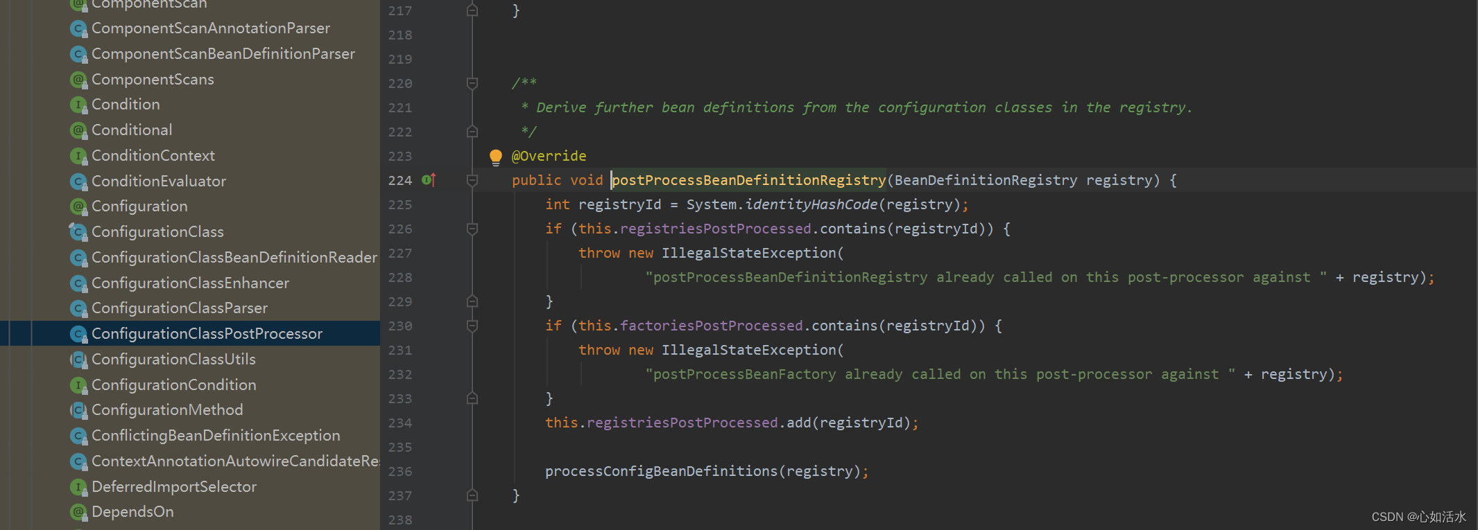 SpringBoot 源码分析刷新应用上下文(3)-refreshContext-CSDN博客