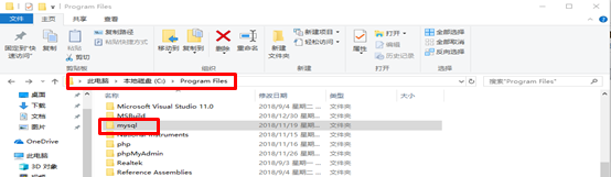 （图文详细）安装配置IIS+MySQL+PHP+Phpmyadmin环境的详细教程_win 11 iis+php+mysql+phpmyadmin-CSDN博客