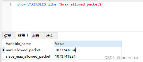 MySQL:Packet for query is too large (1,032 ＞ 1,024). You can change this value on the server by ...